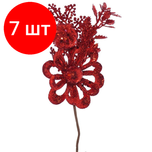 Комплект 7 штук, Украшение Цветок искусственный, L12 W4 H18 см, 3в. 261885