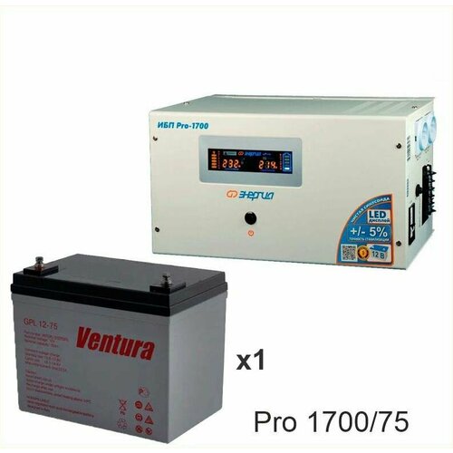 Энергия PRO-1700 + Аккумуляторная батарея Ventura GPL 12-75