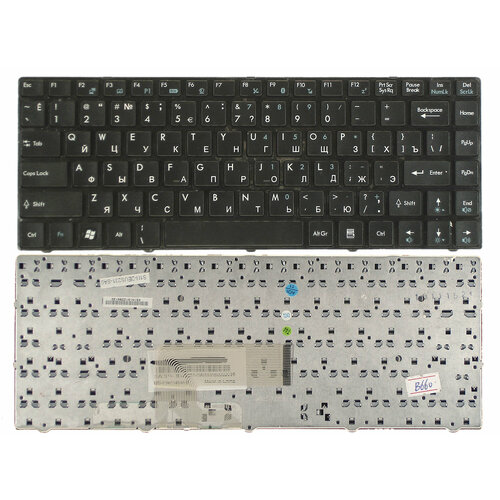 Клавиатура для MSI X370 черная с рамкой