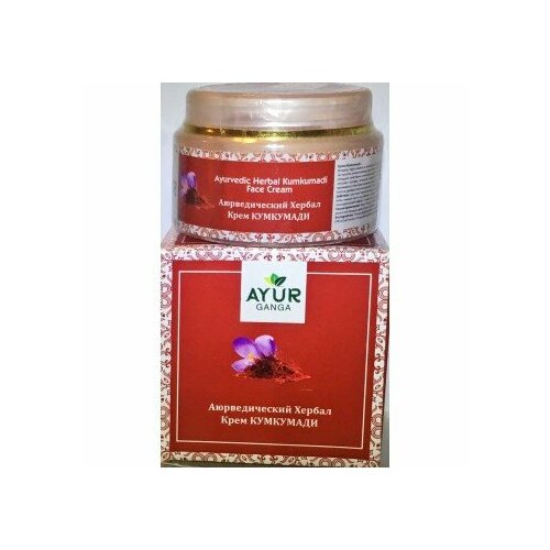 Ayurvedic Herbal KUMKUMADI Face Cream, Ayur Ganga (Аюрведический хербал крем кумкумади), 30 г.