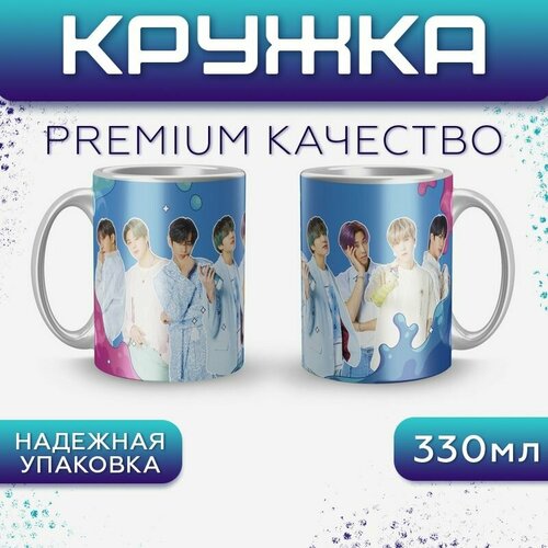 Кружка с принтом BTS арт. CUP3608