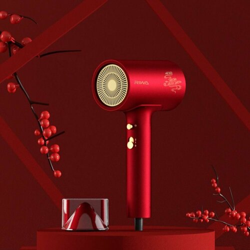 Фен Xiaomi RIWA Hair Dryer (RC-7811) Red
