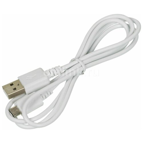 Кабель Buro USB - microUSB (BHP), 0.8 м, белый