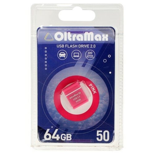 Флешка OltraMax 50, 64 Гб, USB2.0, чт до 15 Мб/с, зап до 8 Мб/с, розовая