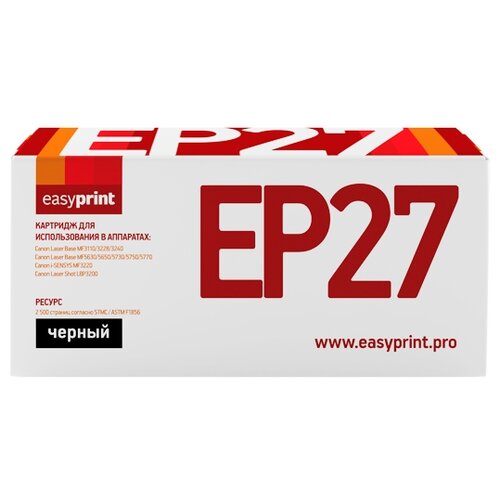 Картридж EasyPrint LC-EP27, 2500 стр, черный