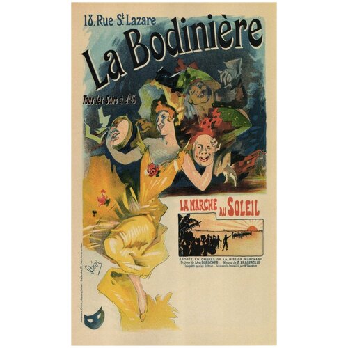 Постер / Плакат / Картина Афиша - Театр La Bodiniere 50х70 см в раме