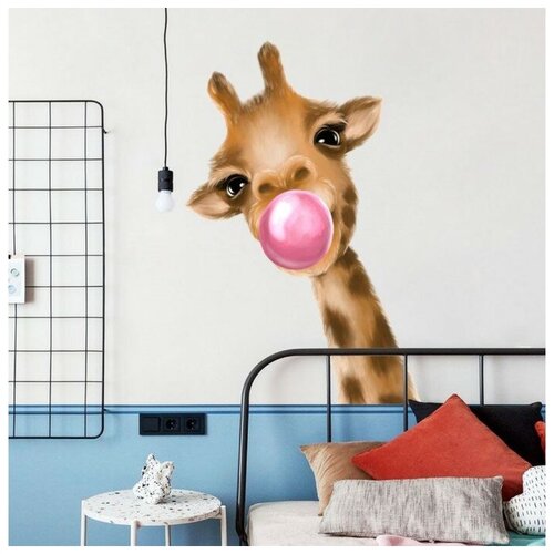 MARU Наклейка пластик интерьерная цветная "Жираф и пузырь из резинки" 30х45 см