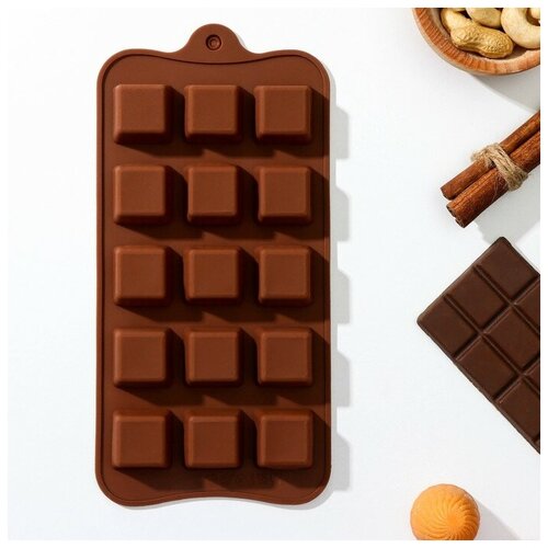 Доляна Форма силиконовая для льда и кондитерских украшений Доляна «Шоколадные конфеты», 21,5×10×1,5 см, 15 ячеек, цвет шоколадный