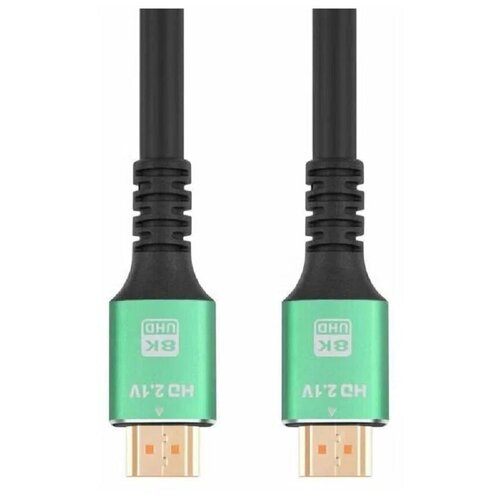 Высококачественный кабель HDMI 8K 48 Гбит/с 60HZ HD 10 Метров