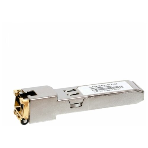 Трансивер Lanmaster (LAN-SFP-RJ45)