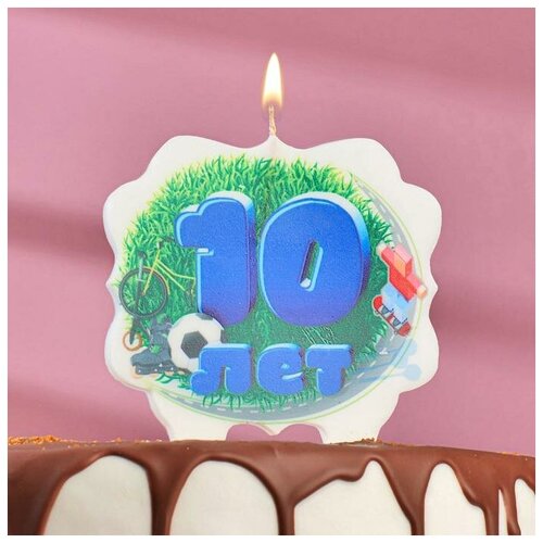 Свеча для торта цифра облако "Юбилейная" синяя "10", 6,5 см
