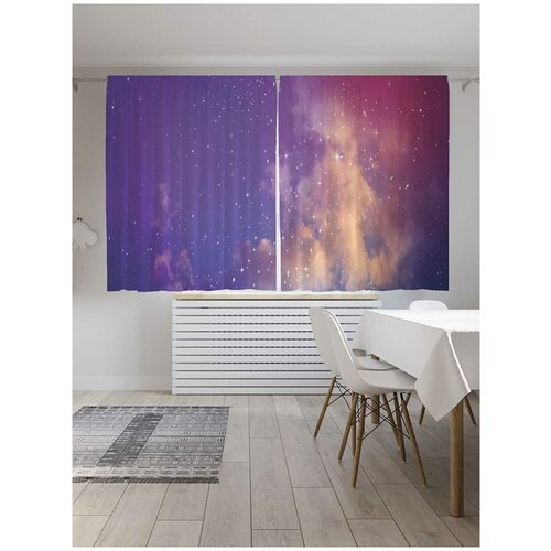 Классические шторы JoyArty "Космическая близость", серия Oxford DeLux, 2 полотна 145x180 см