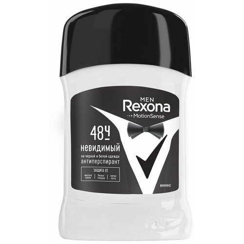 REXONA MEN Део-стик Антибактериальный и Невидимый на чёрном и белом 50мл