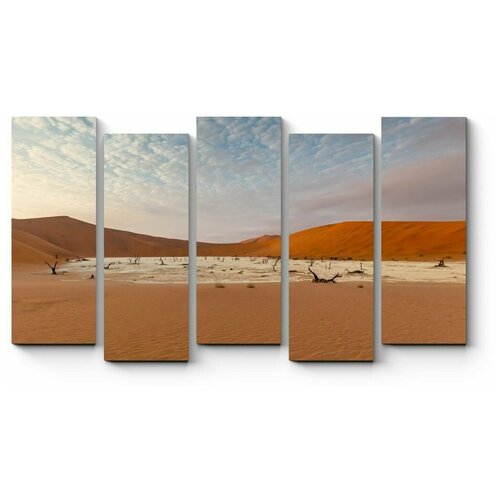 Модульная картина Умиротворенная пустыня 120x69