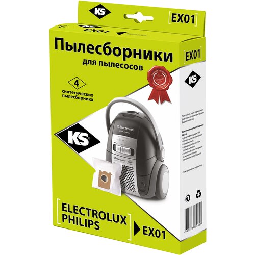 Пылесборник EX01, Мешки для пылесоса Electrolux, Philips