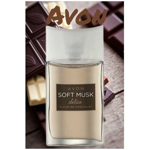 AVON Туалетная вода Soft Musk Delice для нее, 50 мл