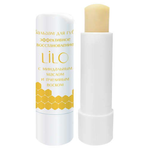 Lilo Бальзам для губ эффективное восстановление с миндальным маслом и пчелиным маслом, бесцветный
