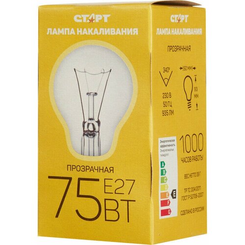 Электрическая лампа старт стандартная/прозрачная 75W E27 10 шт 1 шт.