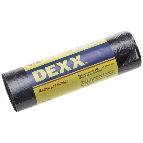 DEXX 60 л, 20 шт, черные, мусорные мешки (39150-60)