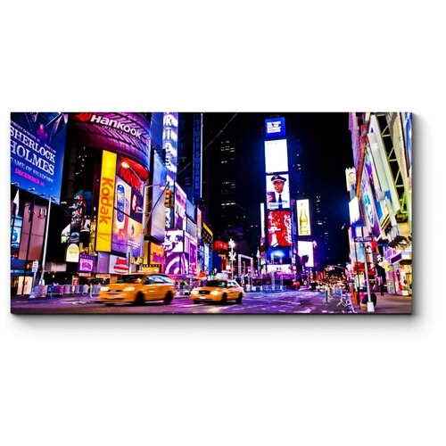 Модульная картина Неоновые огни Нью-Йорка 180x90