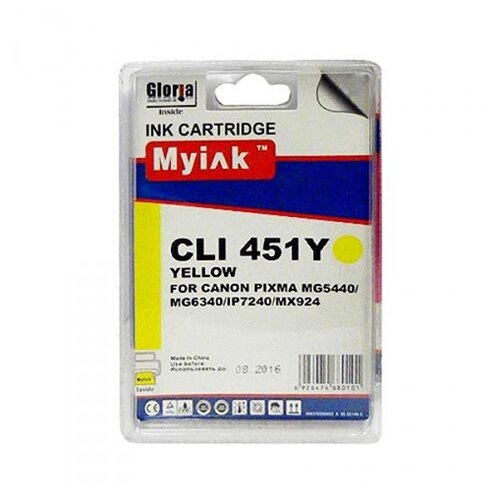 Комплект картриджей MyInk CLI-451XLY, 695 стр, желтый