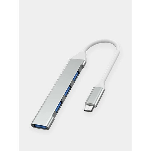 USB Hub концентратор Type C, разветвитель на 4 порта