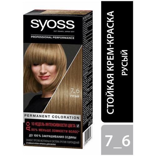 Крем-краска для волос Syoss Color 7-6 Русый 115мл 1 шт