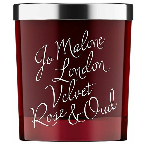 JO MALONE LONDON Свеча Velvet Rose & Oud