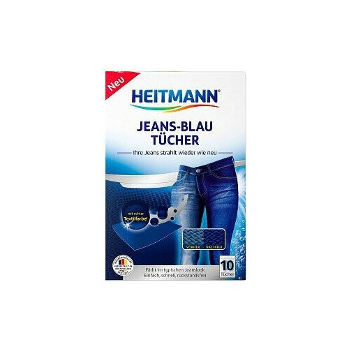 Heitmann Салфетки для джинсовых тканей с окрашивающим эффектом Jeans-Blau Tucher, 10шт