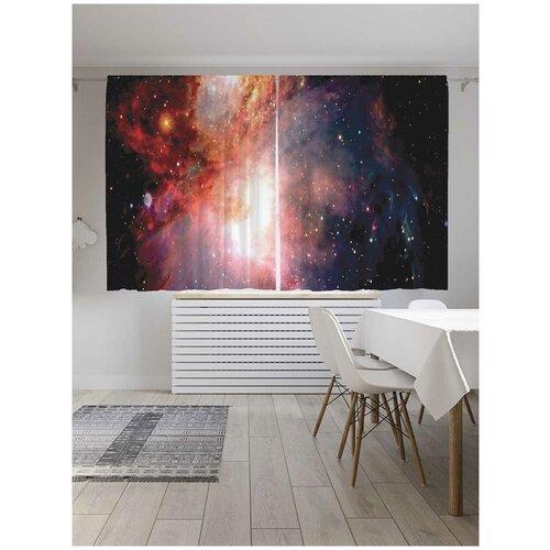 Классические шторы JoyArty "Звездные мечты", серия Oxford DeLux, 2 полотна 145x180 см