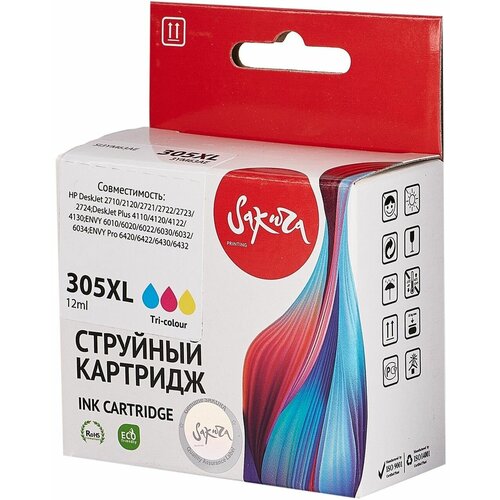 6 шт. Картридж струйный Sakura 305XL / 3YM63AE Увеличенной емкости, голубой, пурпурный, желтый, водорастворимый, 3 шт, 3x11,6 мл, 200 стр. для HP (SI3YM63AE)