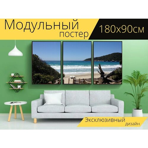 Модульный постер "Пляж, летом, ибица" 180 x 90 см. для интерьера