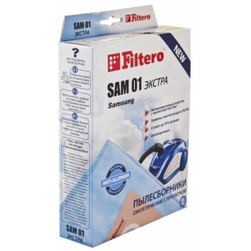 Мешки-пылесборники Filtero SAM 01 экстра, 4 шт