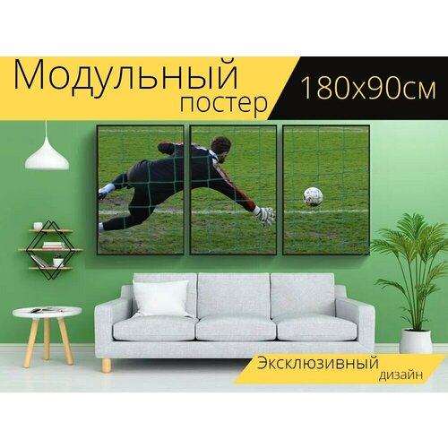 Модульный постер "Вратарь, мяч, прыгать" 180 x 90 см. для интерьера