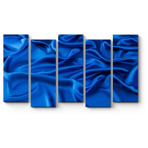 Модульная картина Синий шелк 170x98