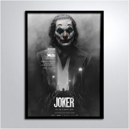 Постер в раме/ Джокер Хоакин Феникс Черно-белый