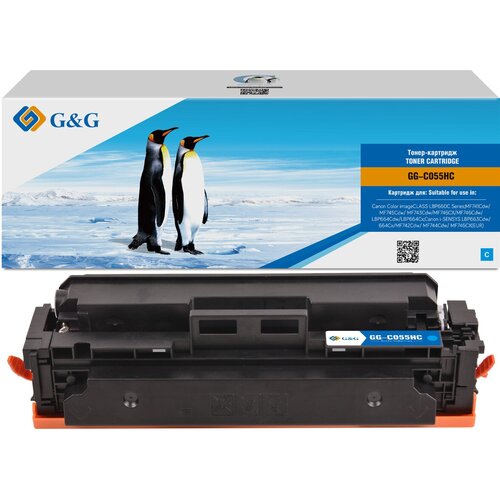 Картридж G&G GG-C055XC (Canon 055HC - 3019C002) голубой 5900 стр для принтеров Canon LBP663Cdw, 664Cx, MF 742Cdw, 744Cdw i-Sensys