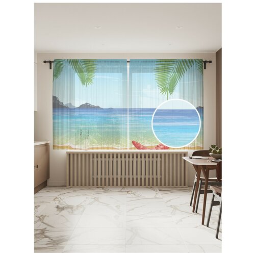 Тюль для кухни и спальни JoyArty "Звезда на берегу", 2 полотна со шторной лентой шириной по 145 см, высота 180 см. Зеленый, голубой, красный