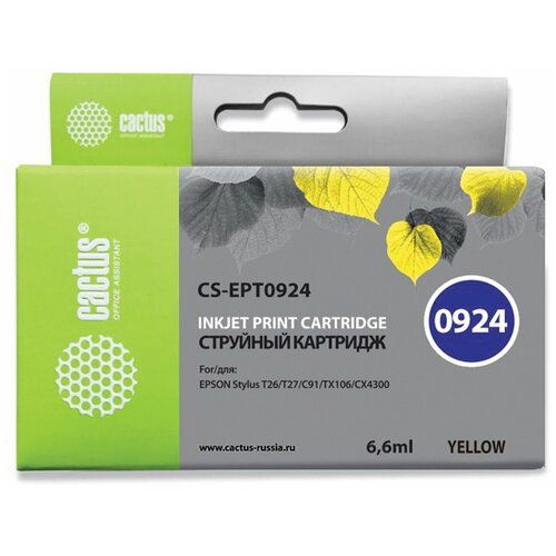 Картридж совм. Cactus EPT0924 желтый для Epson Stylus C91/CX4300/T26/T27/TX106/TX109 (6.6мл), цена за штуку, 308298