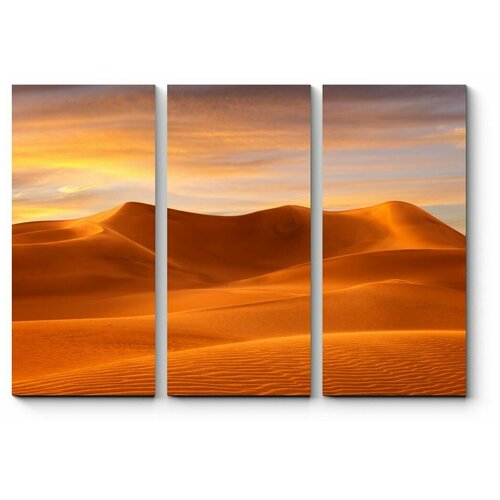 Модульная картина Золотая пустыня 140x100