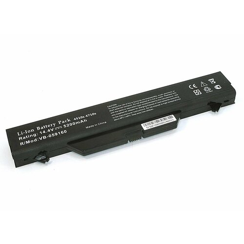 Аккумуляторная батарея для ноутбука HP Compaq 4510s 4710s (HSTNN-IB89) 14.4V 5200mAh OEM черная