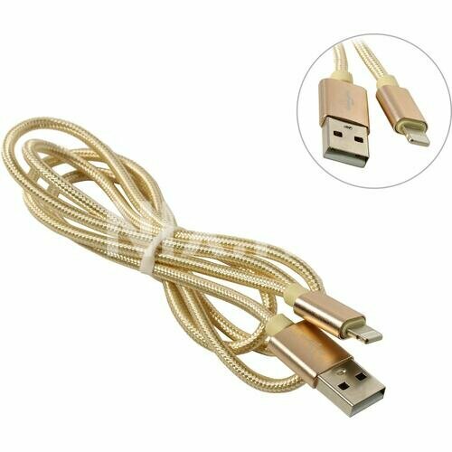 Кабель Lightning - USB Ks-is KS-292