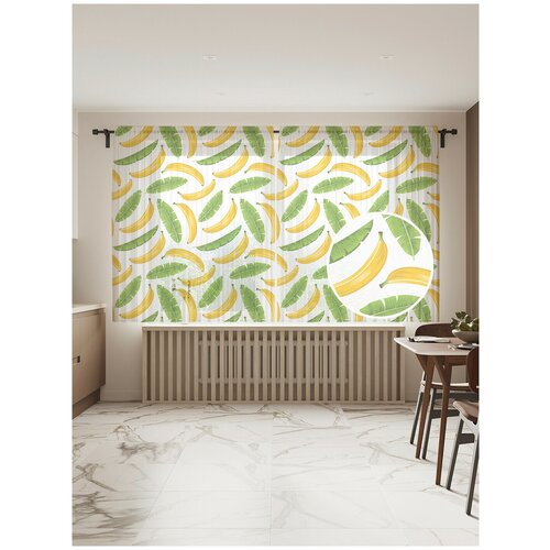 Тюль для кухни и спальни JoyArty "Осыпавшиеся бананы", 2 полотна со шторной лентой, 145x180 см.
