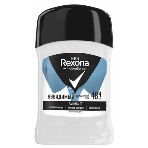 Антиперспирант карандаш Rexona Невидимый Прозрачный лед мужской 50 мл