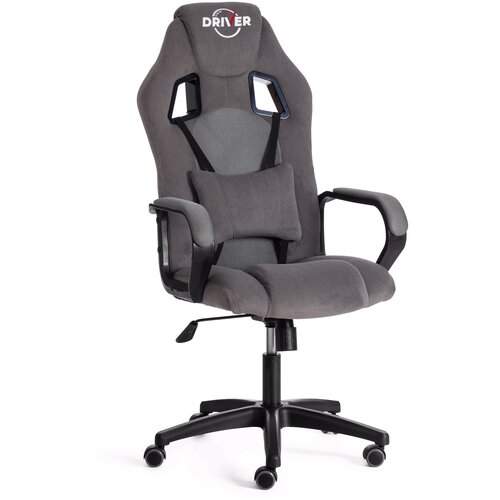 Компьютерное кресло TetChair Driver 22 игровое, обивка: текстиль/флок, цвет: серый/серый, 29/TW-12