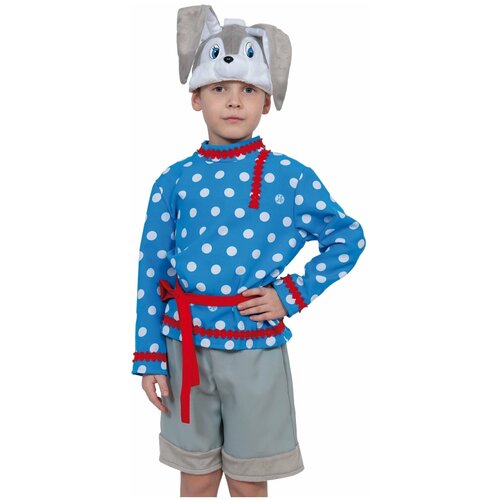 Карнавальный костюм "Зайчик Побегайчик", детский, размер S (рост 110-116).