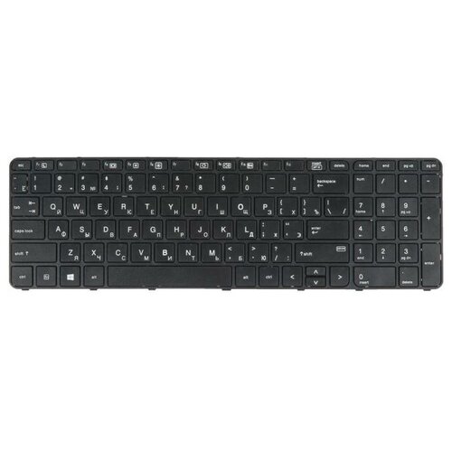 Клавиатура для ноутбука HP ProBook 450 G3, 455 G3, 470 G3, 470 G4 (p/n: 727682-251)