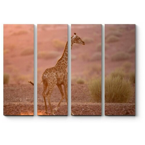 Модульная картина Одинокий жираф90x68