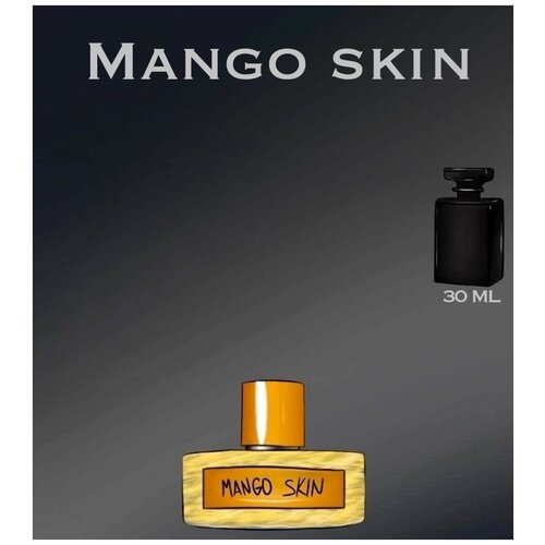 Духи женские crazyDanKos Mango Skin (Спрей 30мл)