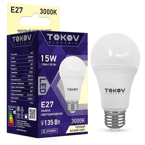 Лампа светодиодная 15Вт А60 3000К Е27 176-264В | код. TKE-A60-E27-15-3K | TOKOV ELECTRIC (6шт. в упак.)